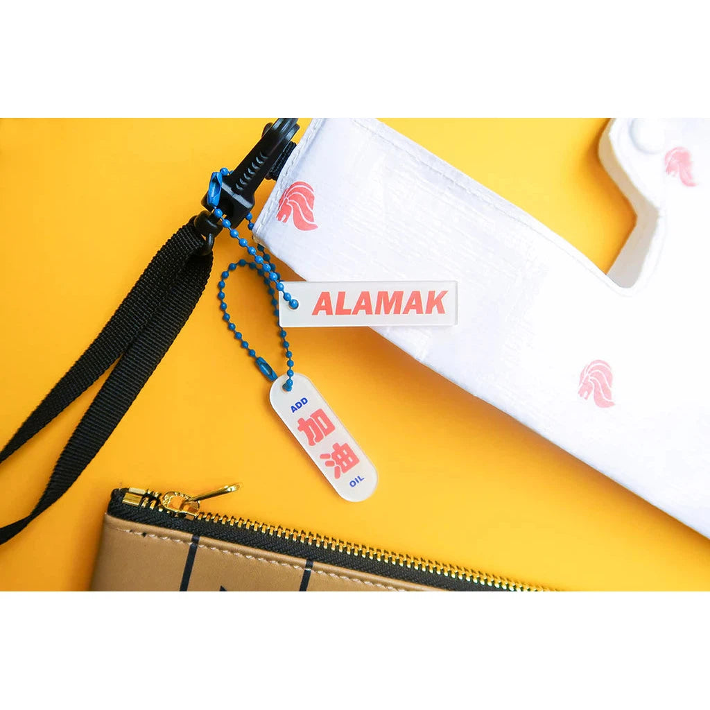 Alamak Keychain Charm — PaperMarket