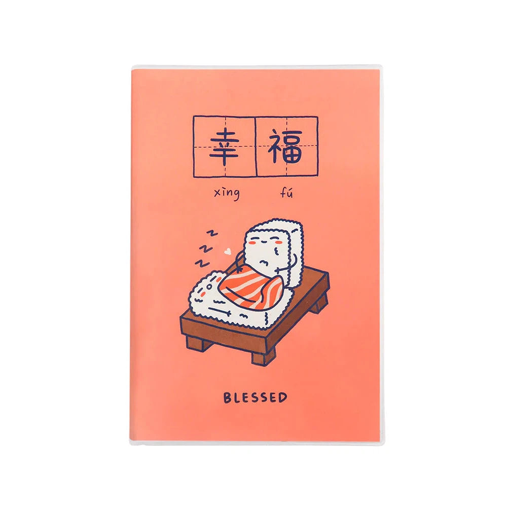 Blessed A5 Notebook — PaperMarket