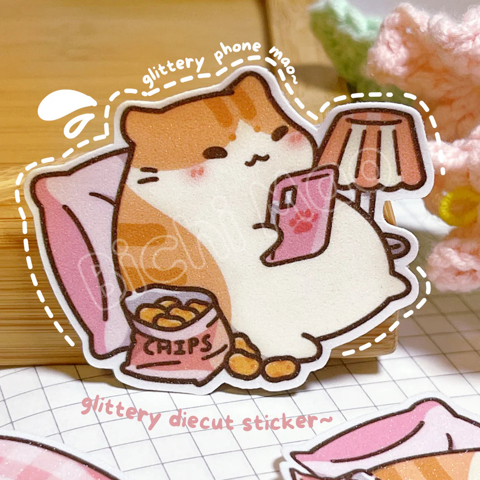 Die Cut Stickers Set 2 (Cozy, Sleep, Ball) — PaperMarket