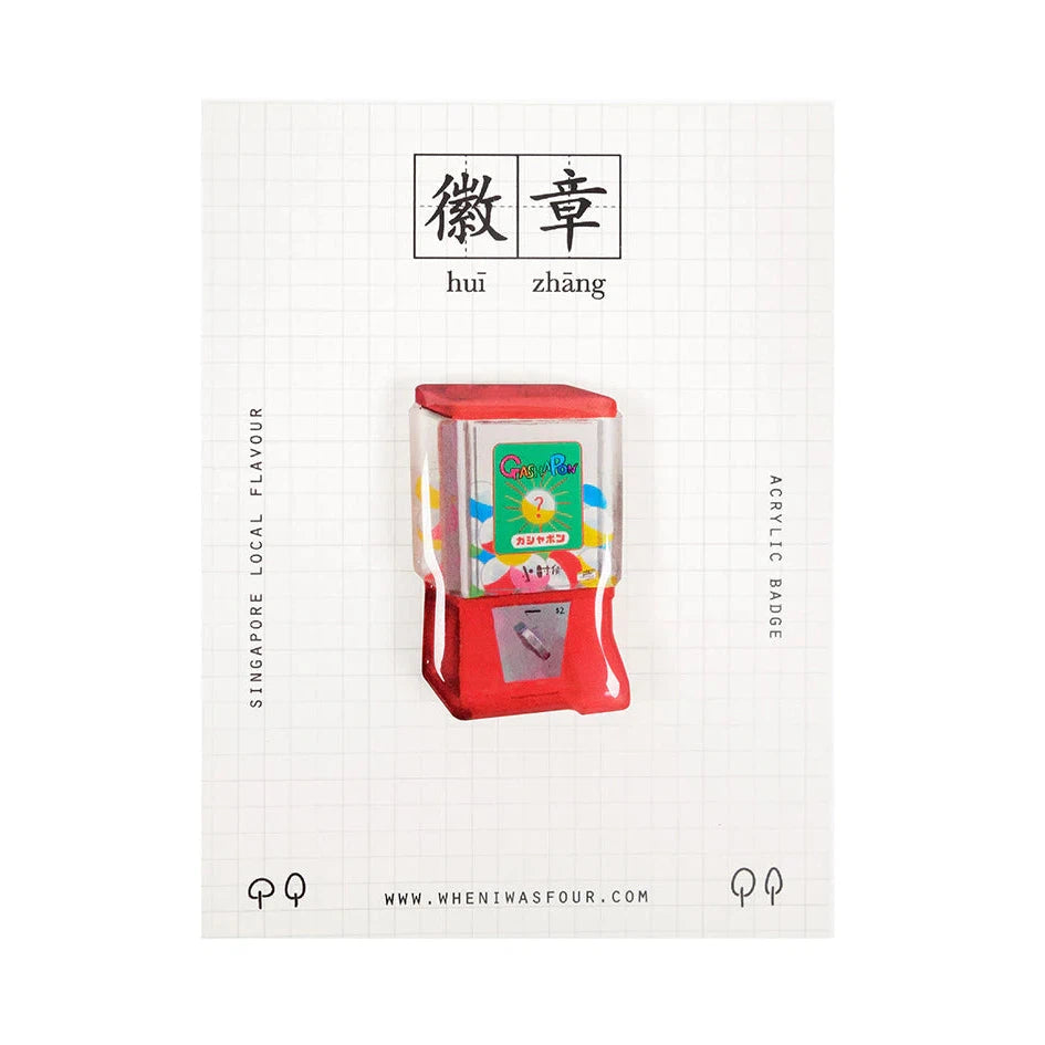 Gachapon Acrylic Pin — PaperMarket