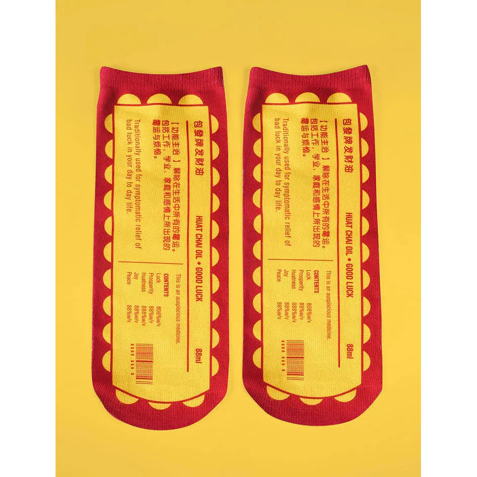 Good Luck Oil Socks — PaperMarket