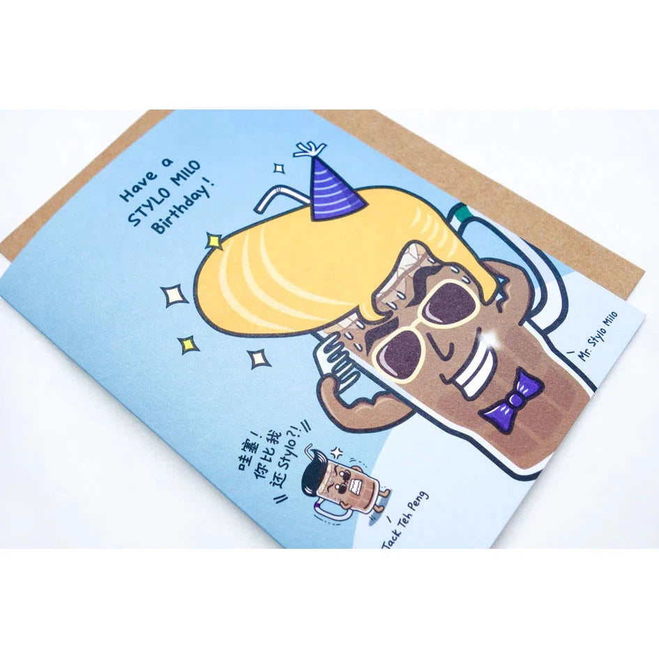 Greeting Card - Have A Stylo Milo Birthday! — PaperMarket