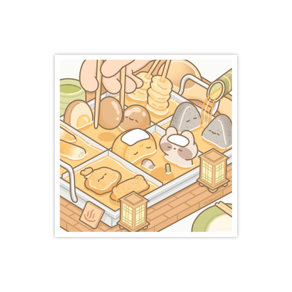 Oden Onsen Postcard Print — PaperMarket
