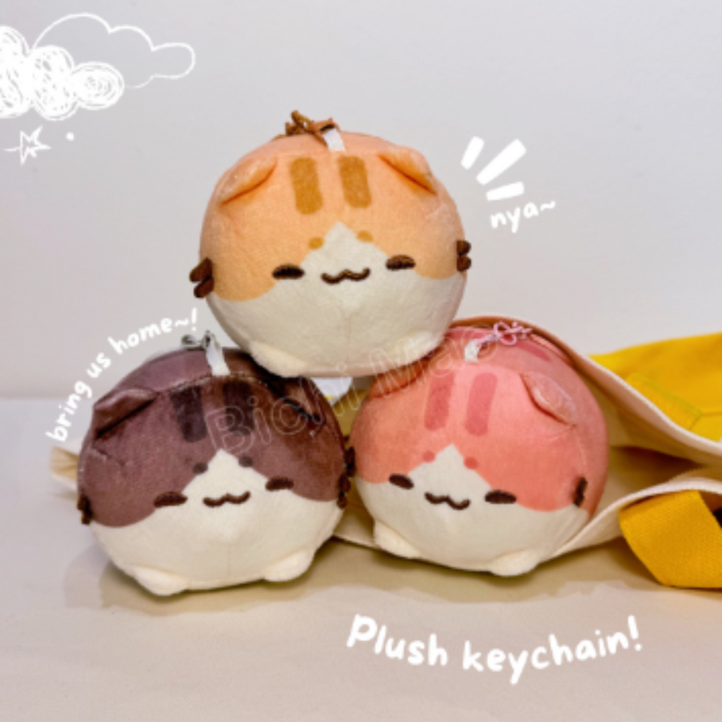 Pink Bichi Mao Plushie — PaperMarket