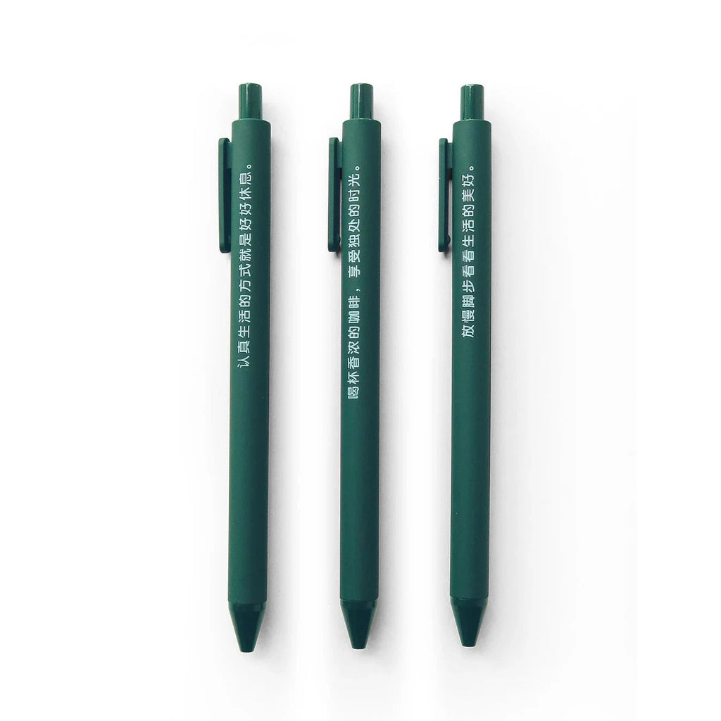 Slow Living Pens & Postcard Set — PaperMarket