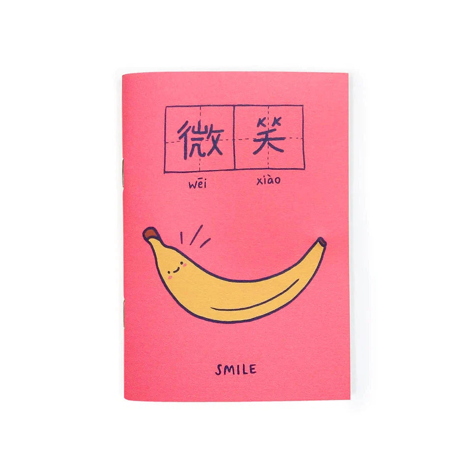 Smile A6 Notebook — PaperMarket